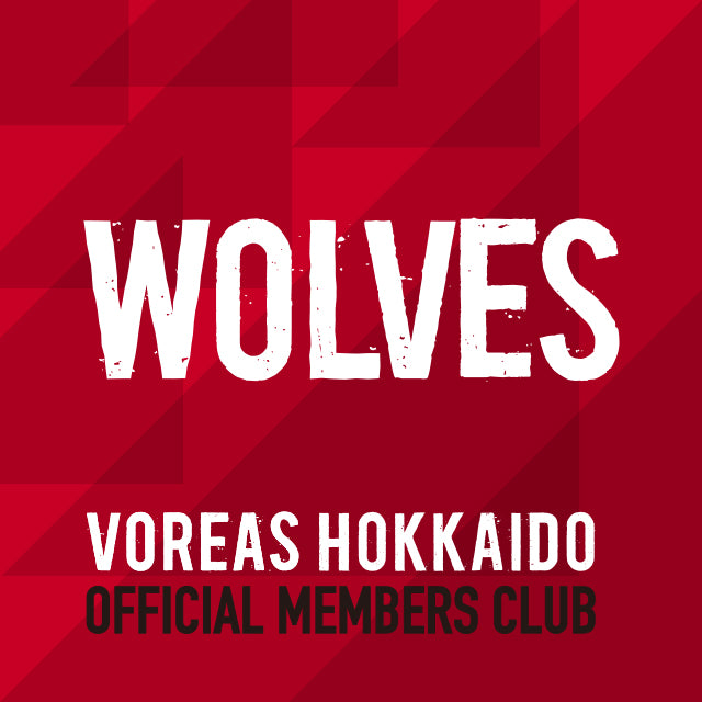 WOLVES MEMBERSHIP – VOREAS MEGASTORE